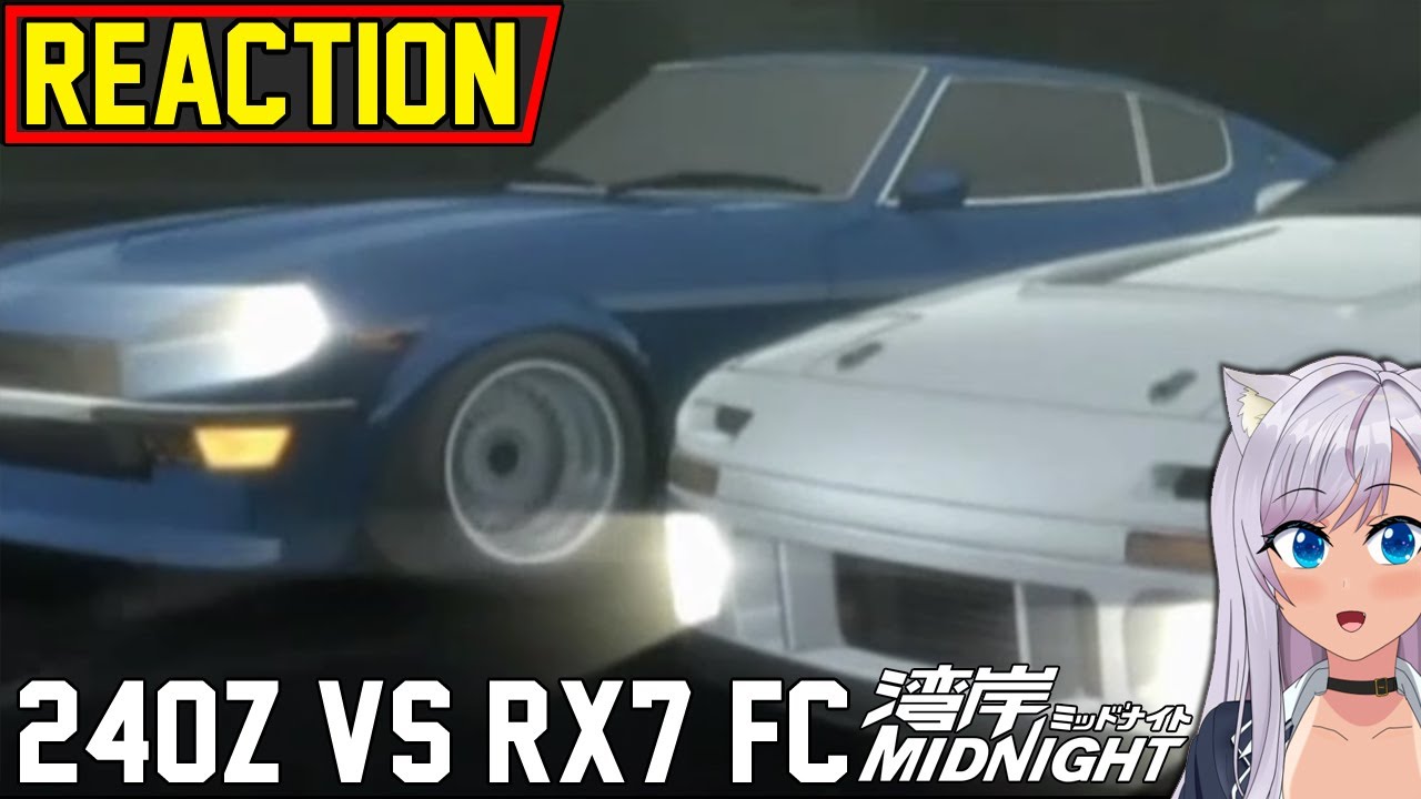 WANGAN MIDNIGHT | 240Z vs RX7 FC3S | REACTION VIDEO - YouTube