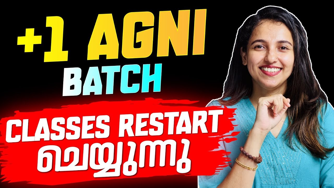 Plus One Agni Batch Classes Restart ചെയ്യുന്നു .! Exam Winner +1 - YouTube