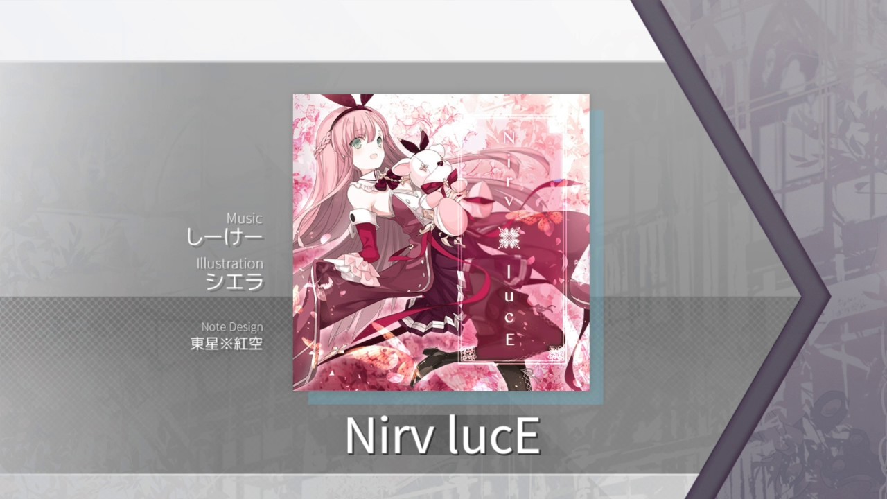 Arcaea - Nirv lucE (FUTURE LV 9+ - First Try - SO FAST) - YouTube