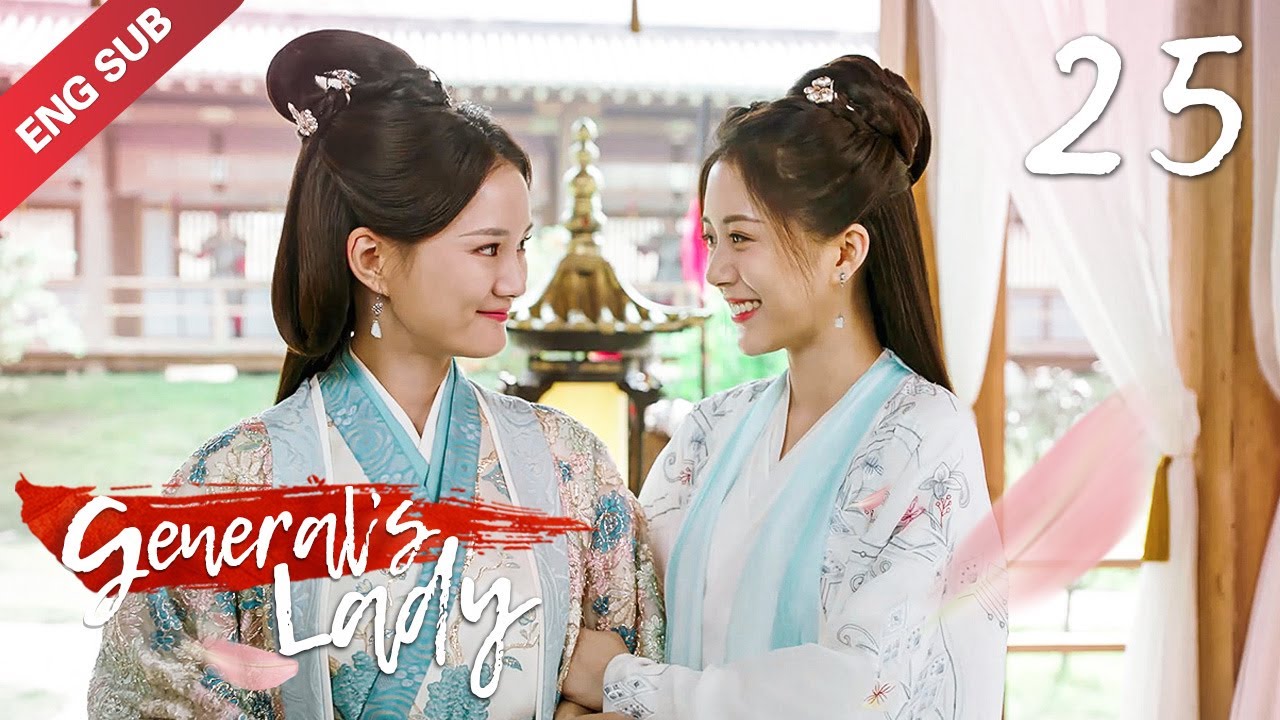 [ENG SUB] General's Lady 25 (Caesar Wu, Tang Min) Icy General vs. Witty ...
