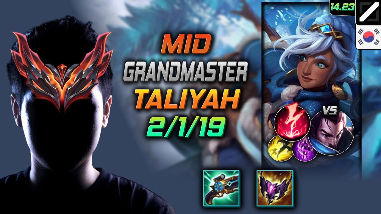 탈리야 미드 템트리 룬 루덴 감전 - Taliyah Mid - 롤 KR 천상계 패치 14.23 - YouTube