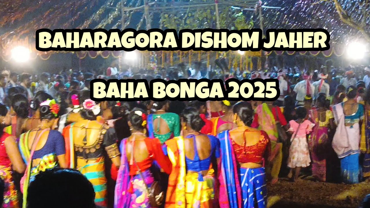 BAHARAGORA DISHOM JAHER BAHA BONGA VLOG 2025 - YouTube