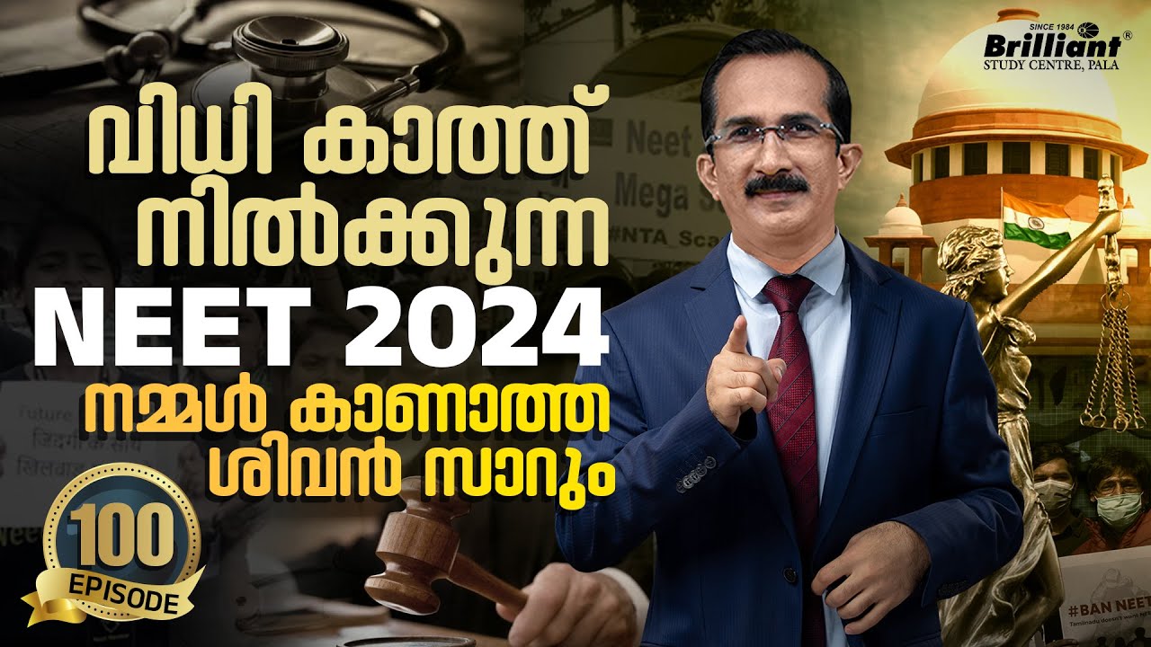 25 Years of Dedication: Sivan Sir's Journey with Brilliant | Chat with ...