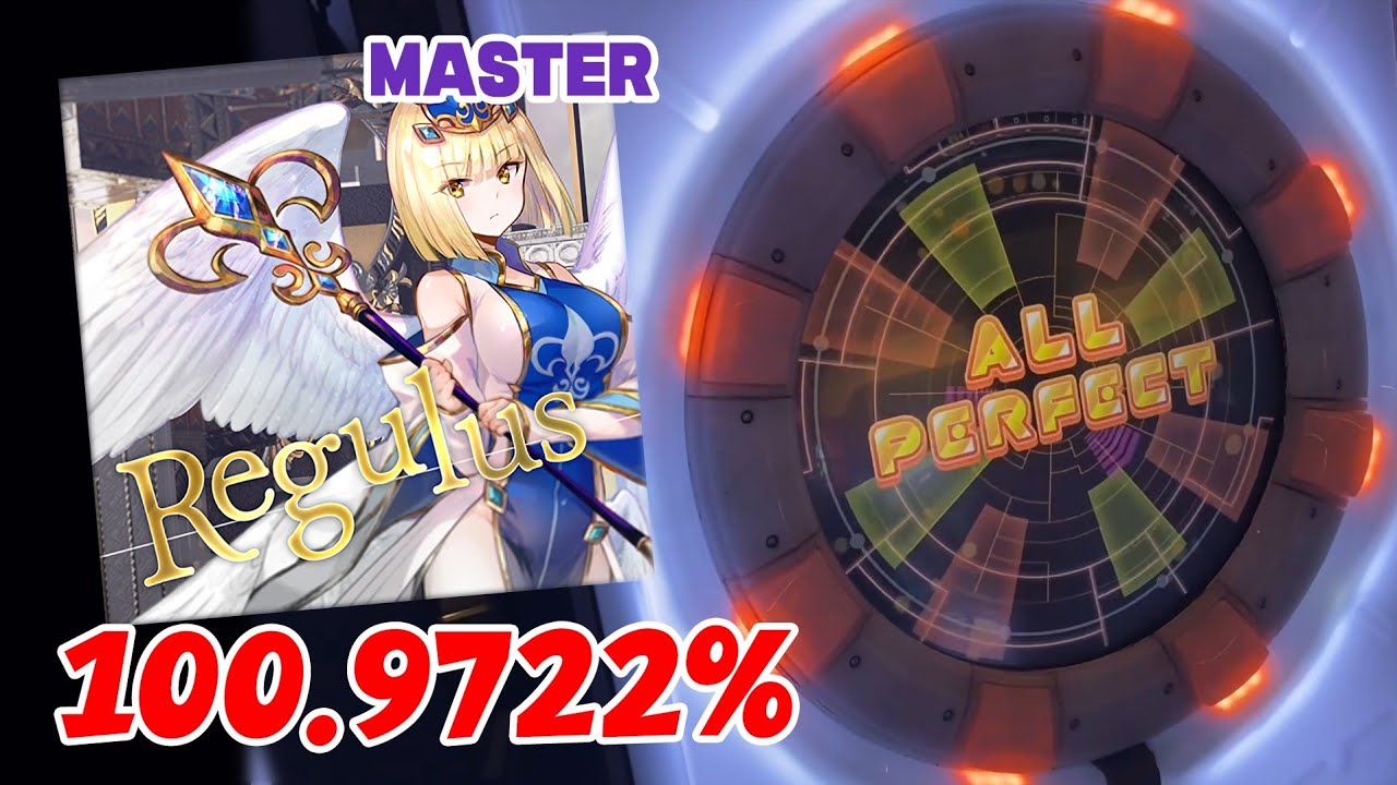 【直撮りmaimai】 Regulus (MASTER) ALL PERFECT [1落ち] - YouTube
