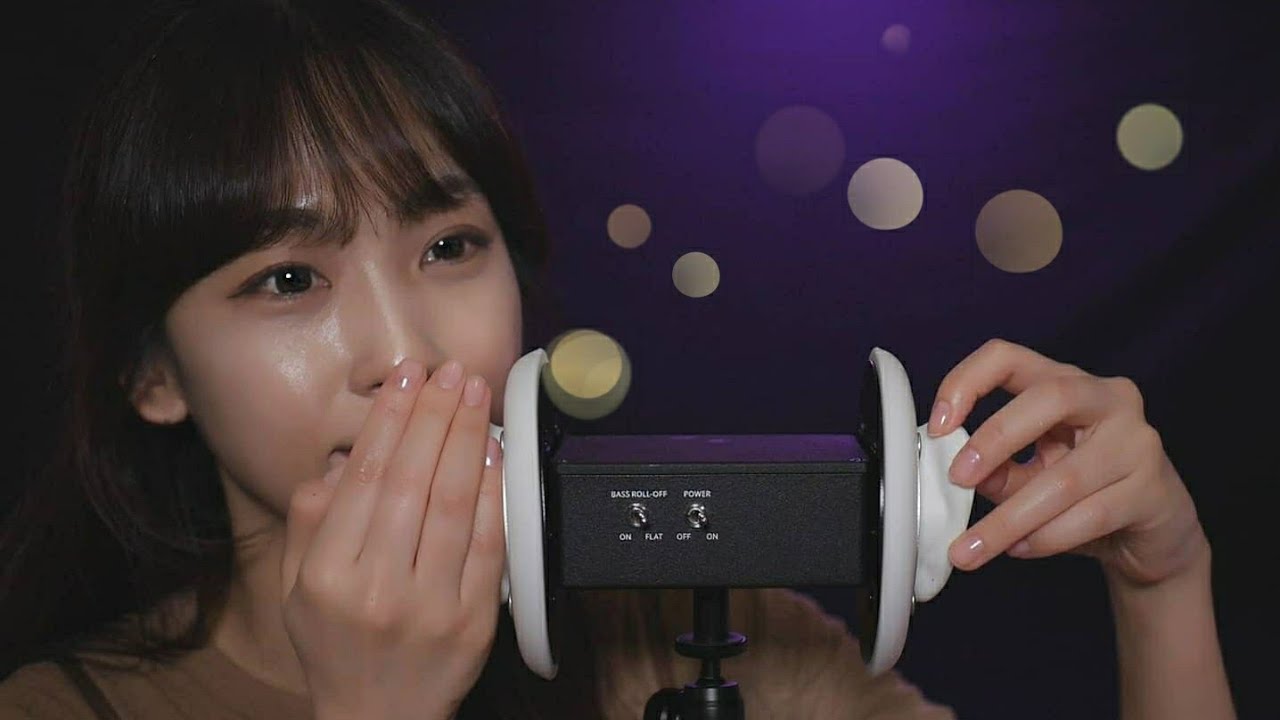 [ASMR] Ear to Ear Whispering Trigger Words + Oil Ear Massage - YouTube