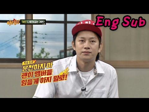 Kim Hee-chul warns Ga-in not to drive!lol -'Knowing Bros' Ep.43