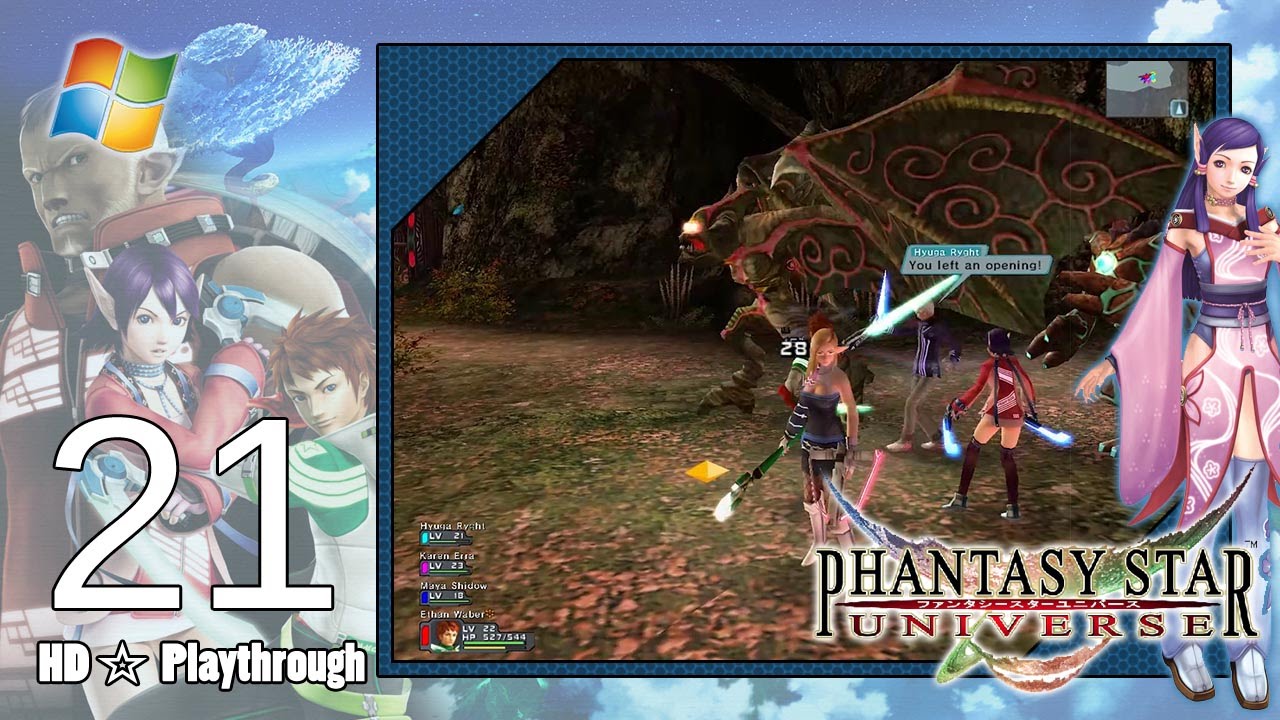 Phantasy Star Universe 【PC】 - Story Playthrough Pt.21 「Chapter 5： The ...