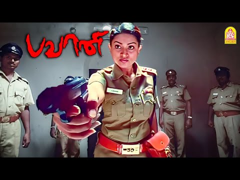 என்ன கொன்னுட்டு நீ தப்பிச்சிடுவியா ? |Bhavani IPS | Sneha