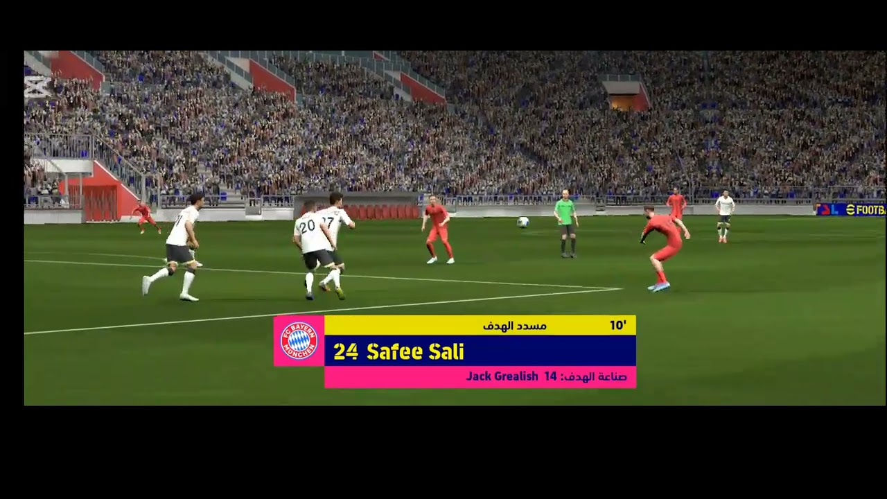 2 février 2025 - YouTube