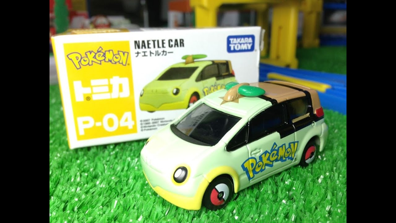 【Carro de brinquedo】 Carro Pokemon P-04 Carro Naetle 00495 pt - YouTube