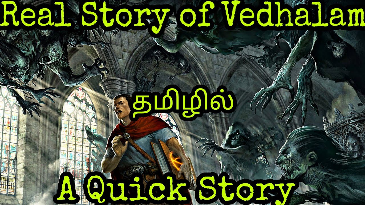 Real Story of Vedhalam|Vikramadityan|Urban Legends|Vikram Vedha|Version ...