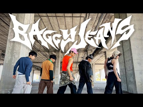 NCT U 엔시티 유 'Baggy Jeans' Dance Cover [EAST2WEST]