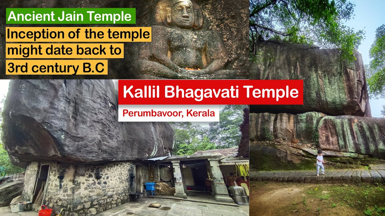 5000 years old Ancient Temple in Kerala - YouTube