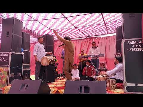 Mastar Sonu live Baba Farid sound aps con,9876829682,,7986119682