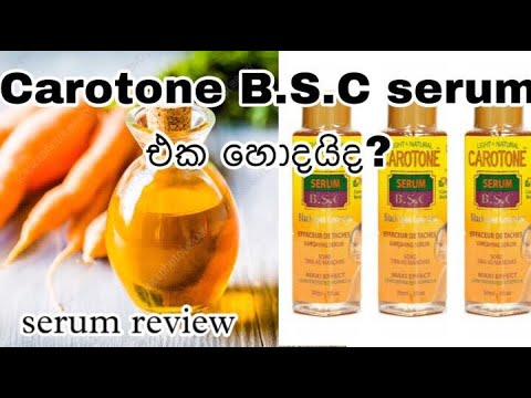 Caraton serum හරියටම පාවිච්චි කරමු - YouTube