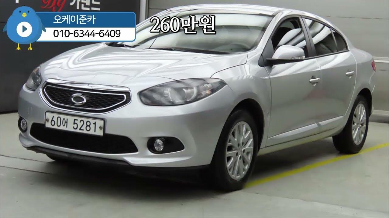 삼성 뉴SM3(신형) SE 플러스/14년식/11만km/260만원 - YouTube