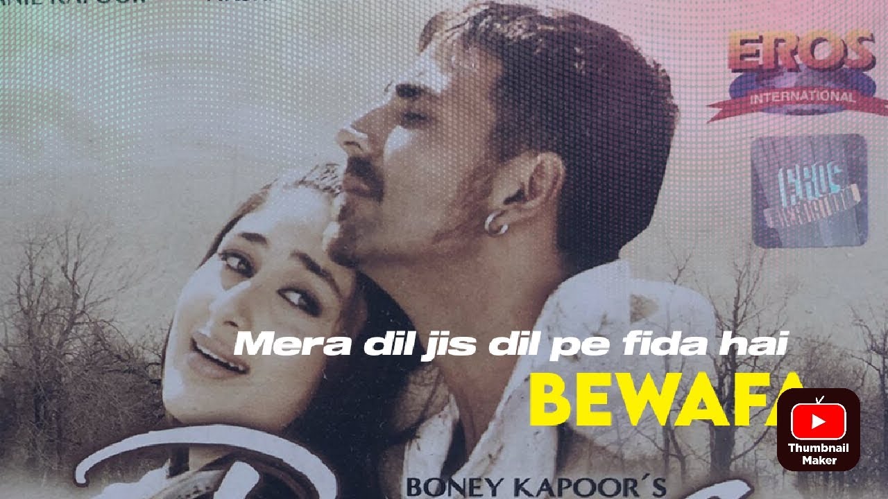 Mera dil jis dil pe fida hai ek bewafa hai || mera dil jis dil pe fida ...