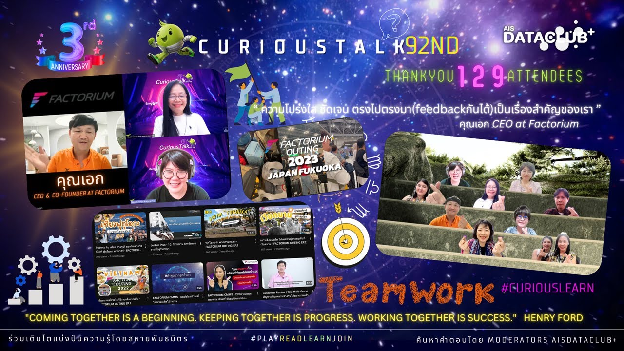 CuriousTalk92nd 31Oct2024 with K.Aek CEO @factorium - YouTube