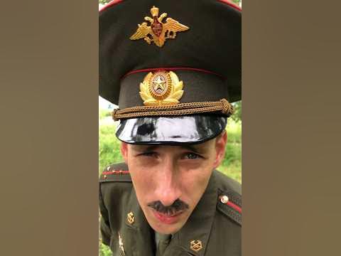 Дежурный по части - YouTube