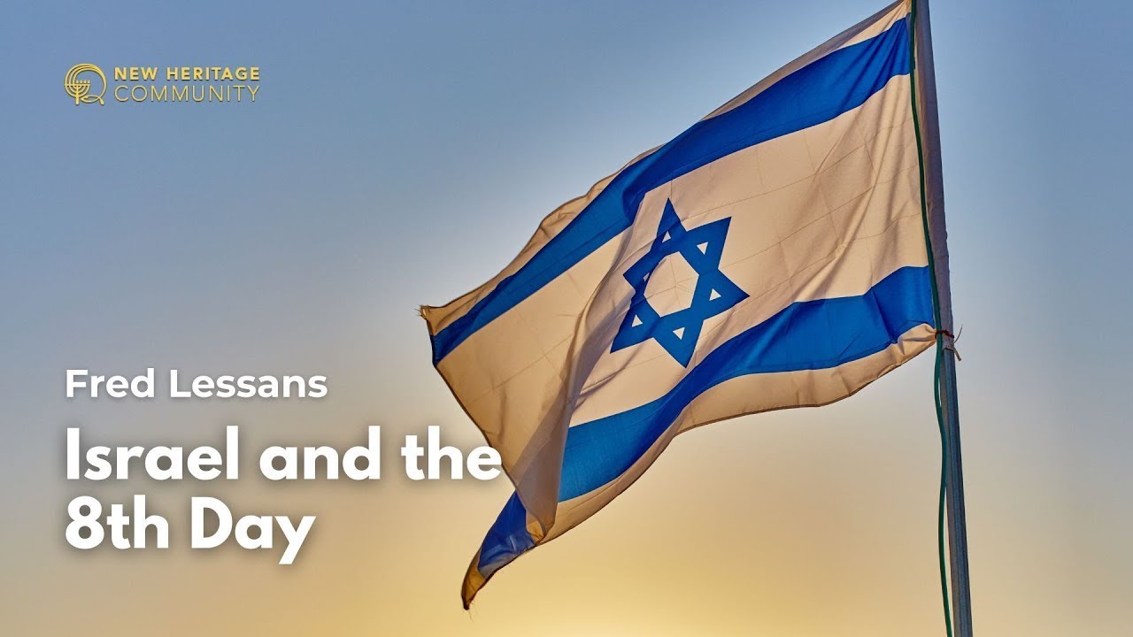Israel & the 8th Day - YouTube