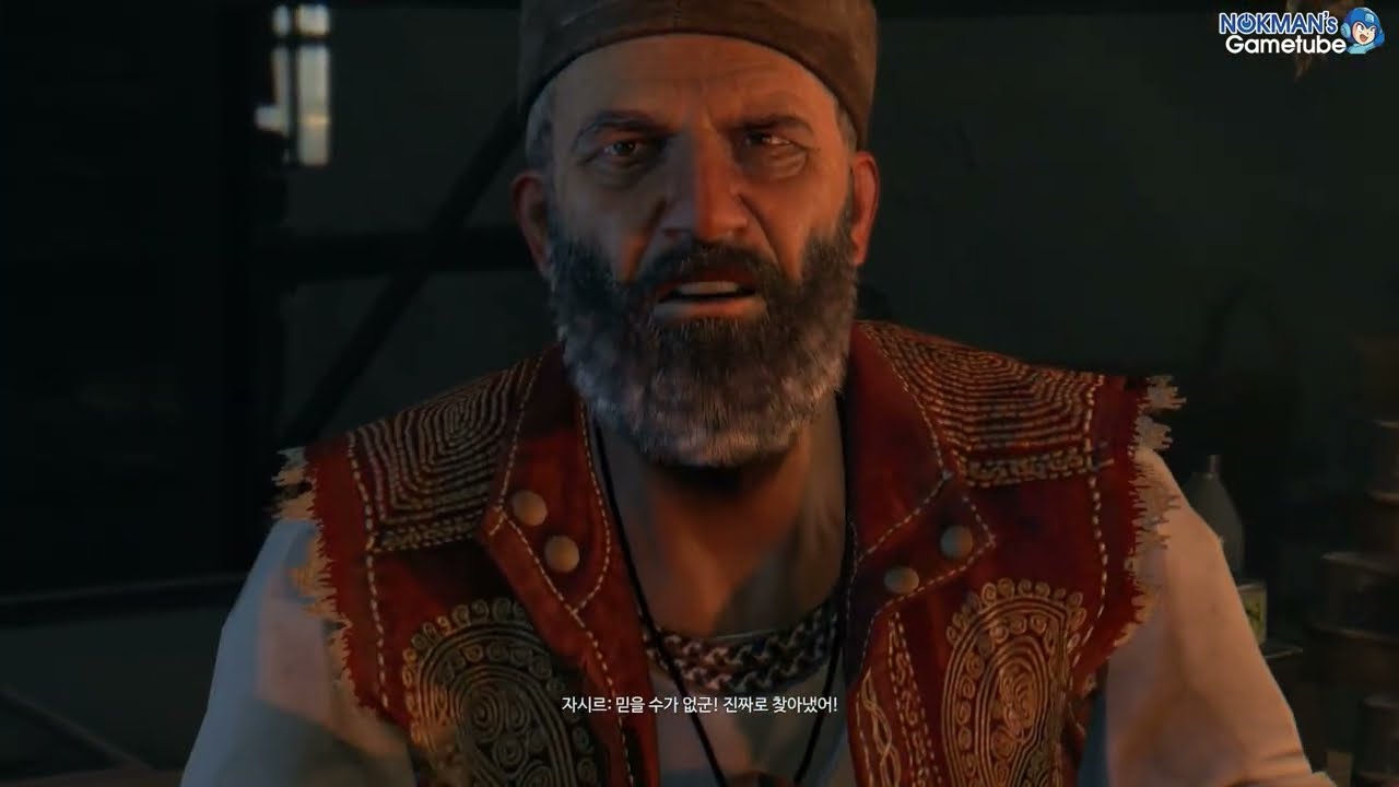 [DL1] 다잉 라이트 DLC: The Following 12. 추적의 스릴 (Dying Light DLC: The ...