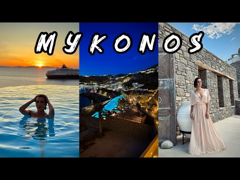 Greece For The First Time- Mykonos | براى اولين بار رفتيم يونان - ميكونوس