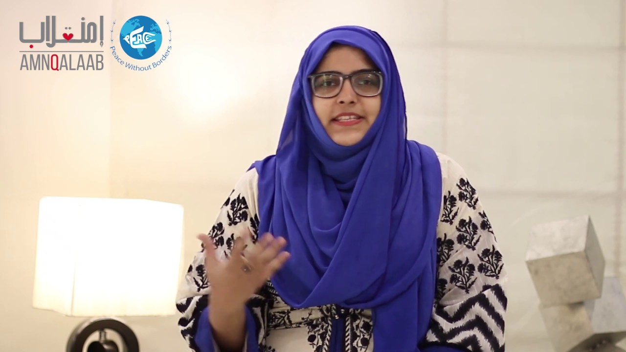 Mahrukh Memon || Feedback - YouTube