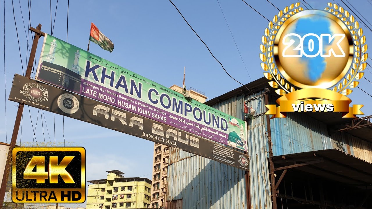 Mumbra Khan Compound | explore vlog video - YouTube