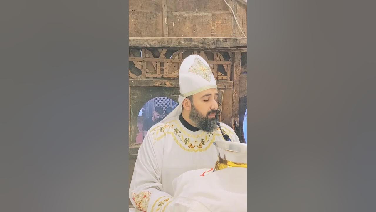 القداس الالهي الخميس ٣ اكتوبر ٢٠٢٤م كنيسة الامير تادرس المشرقي دير ريفا اسيوط القس اندرو