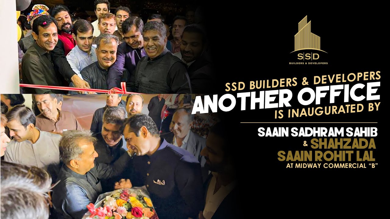 SSD Developers Another Office Inauguration - YouTube