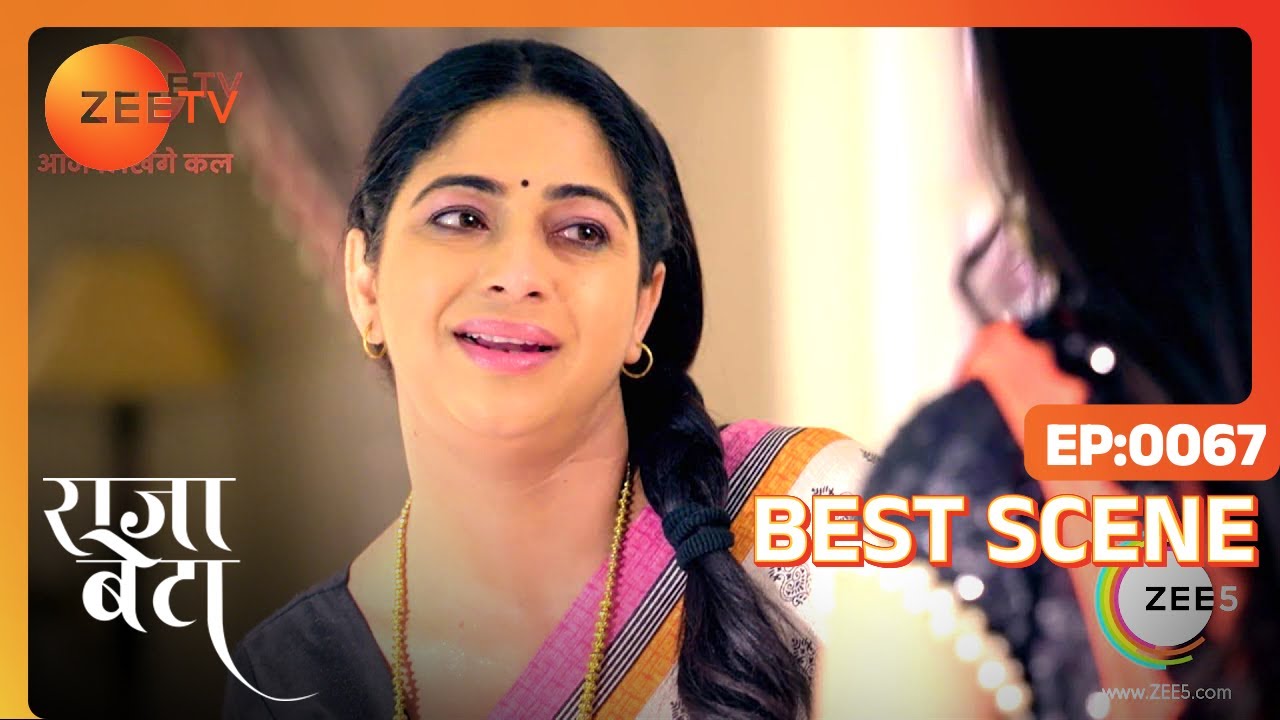 Rajaa Betaa - Hindi TV Serial - Best Scene - 67 - Rrahul Sudhir ...
