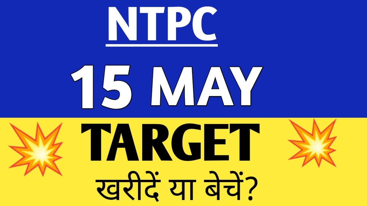 ntpc share analysis,ntpc share price,ntpc share price target, - YouTube