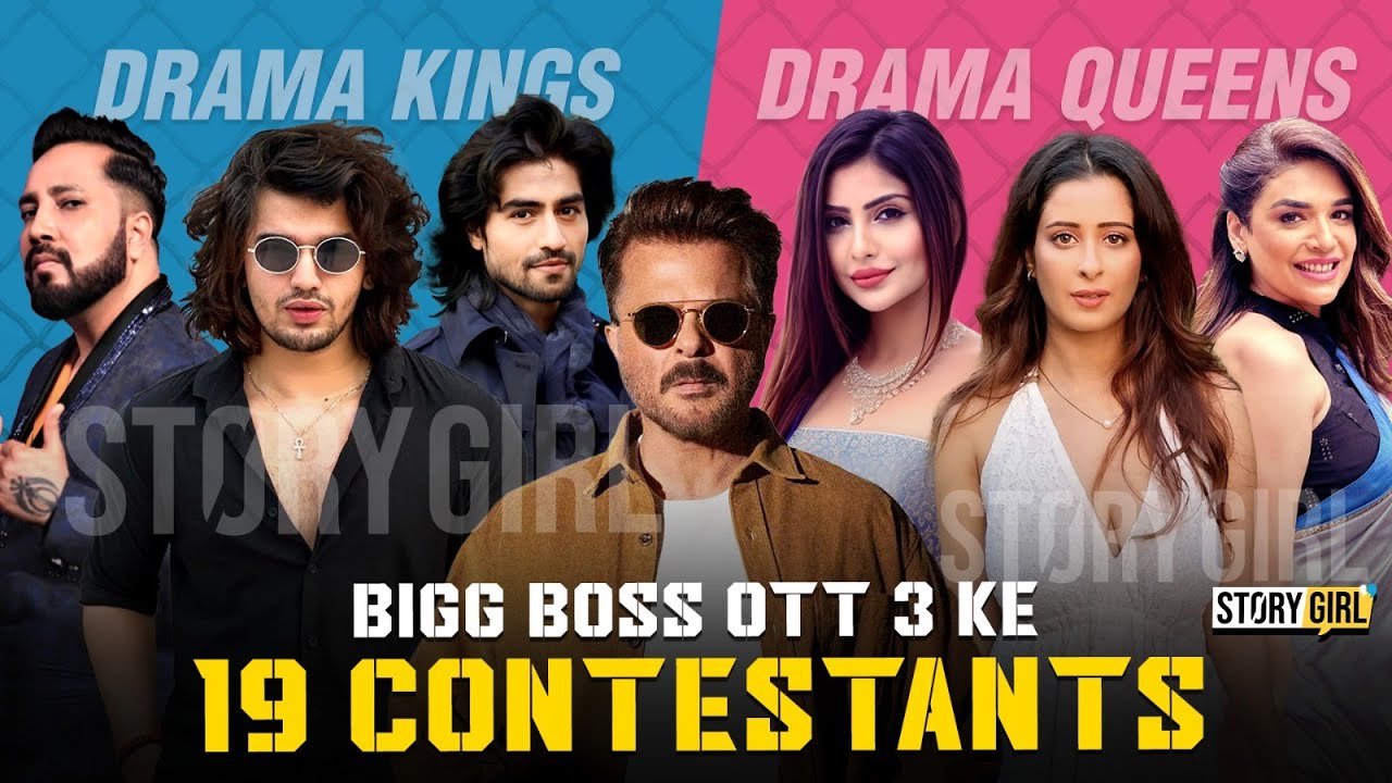 19 CONFIRMED CONTESTANTS OF BIGG BOSS OTT 3 | BIGG BOSS 2024 | BBOTT ...