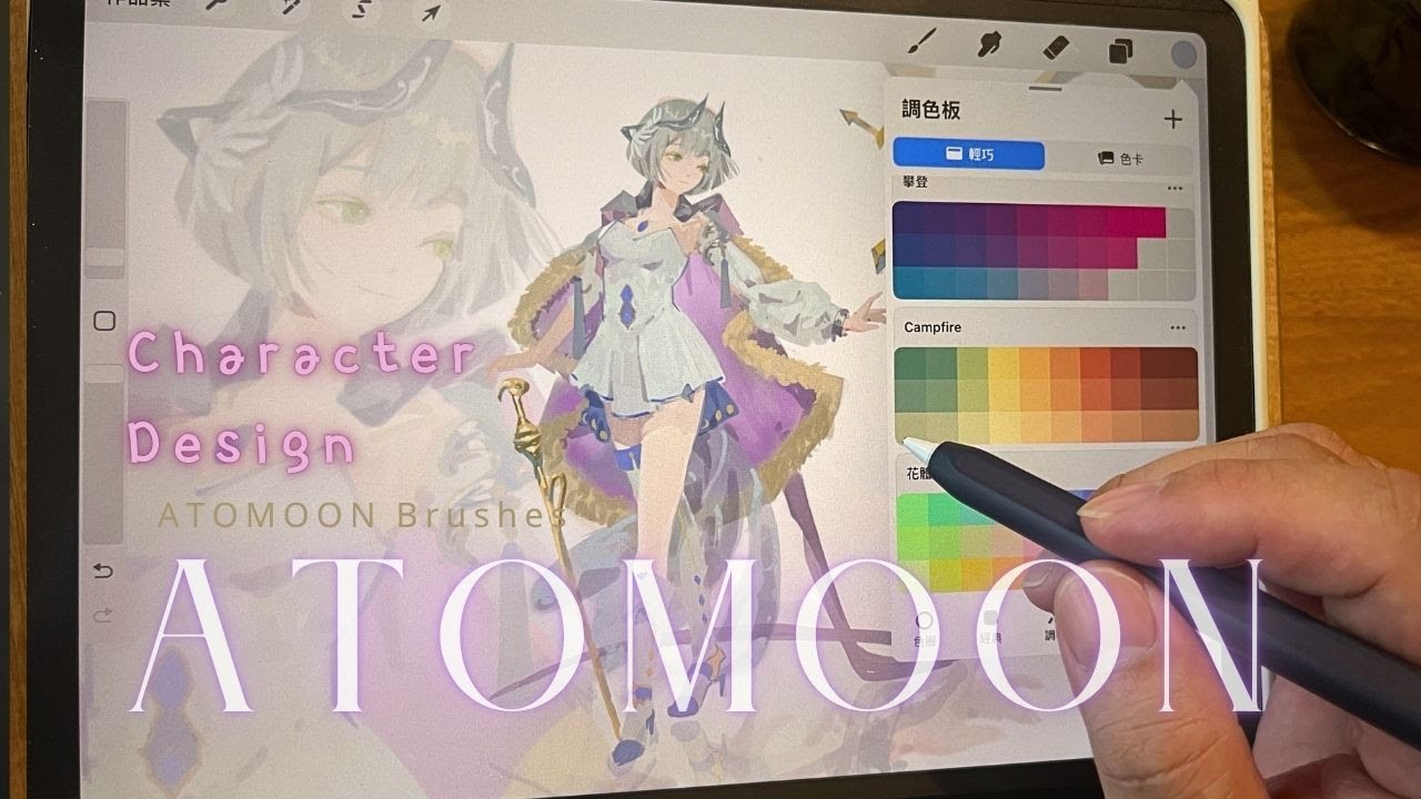 🎨Procreate drawing Character Design-02 - YouTube