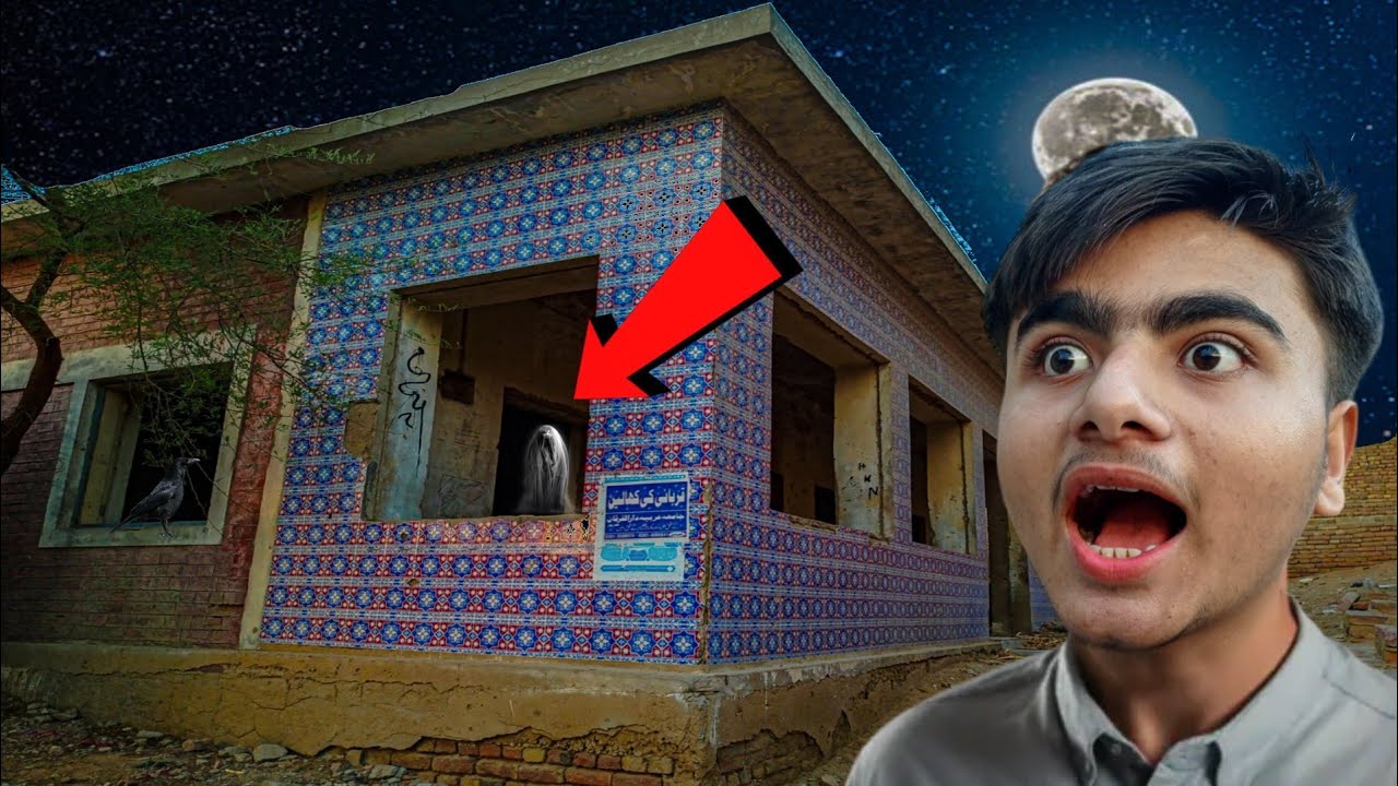 A Haunting School Exploration | Ghost Adventures - YouTube