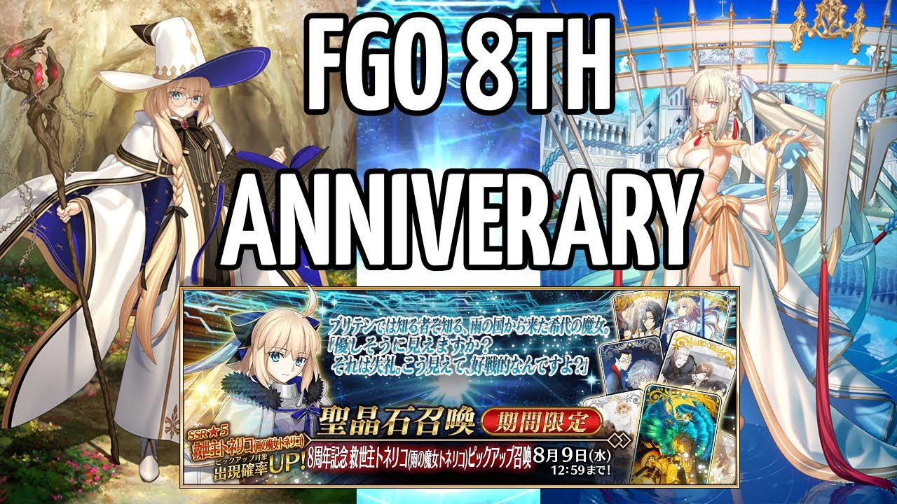 Fate/Grand Order - 8th Anniversary Rolls - YouTube