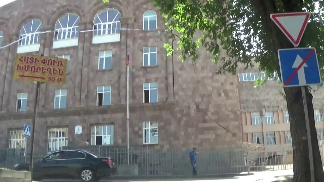 Yerevan-- Charents-- Aygestan streets. - YouTube