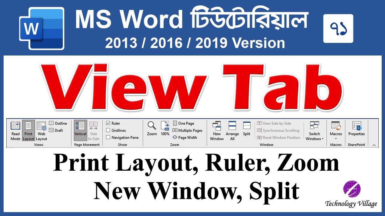 View Tab in MS Word 2016 | Print Layout, Ruler, Zoom, New Window | MS ...