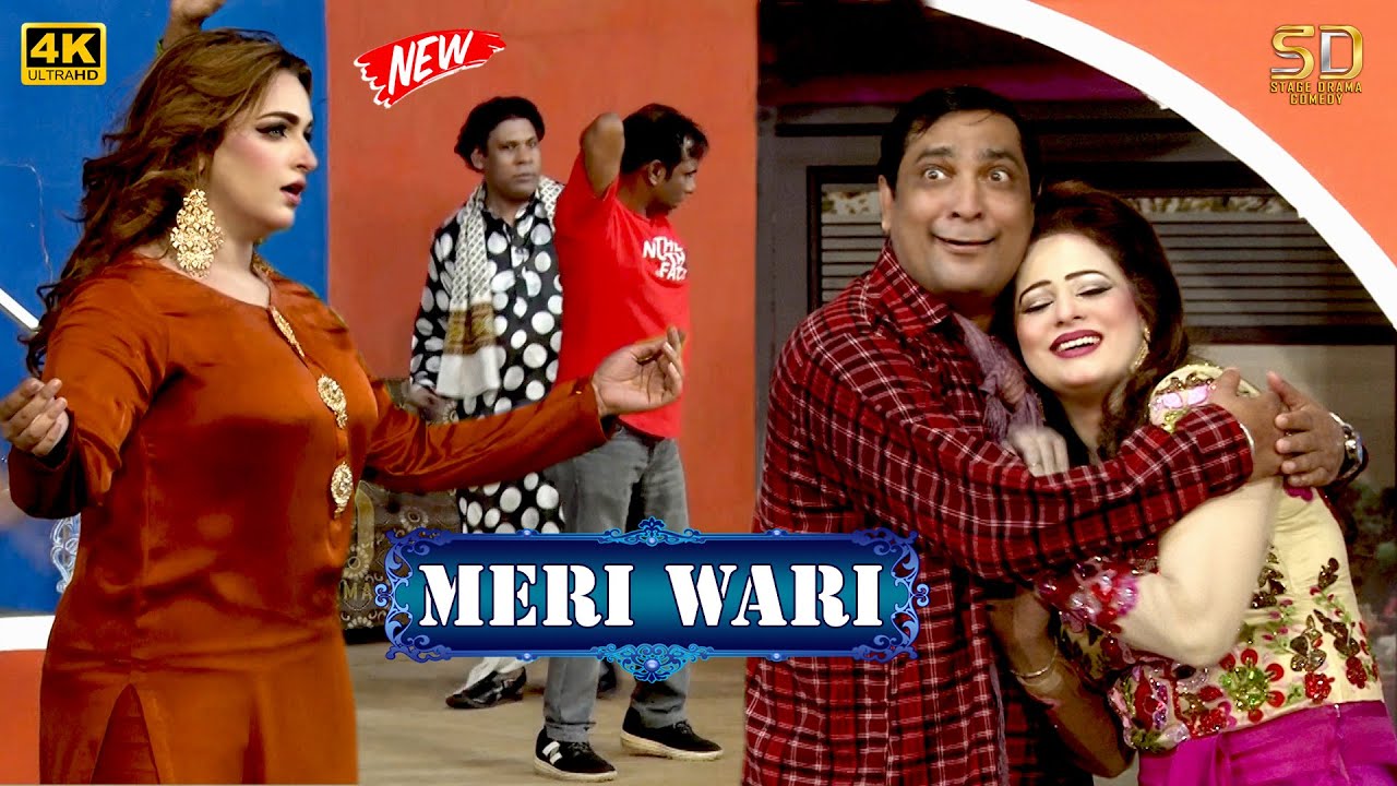 Mehak Noor and Afreen Pari with Azeem Vicky | New Stage Drama ...