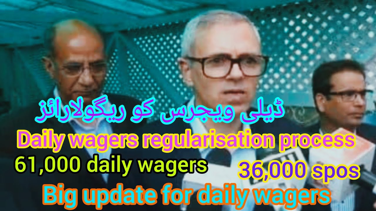 daily wagers regularisation process/ daily wagers/spos new salaries ...