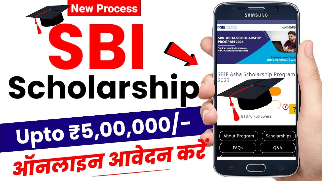Sbi Asha Scholarship 2023 How To Apply Sbi Asha Scholarship 2023