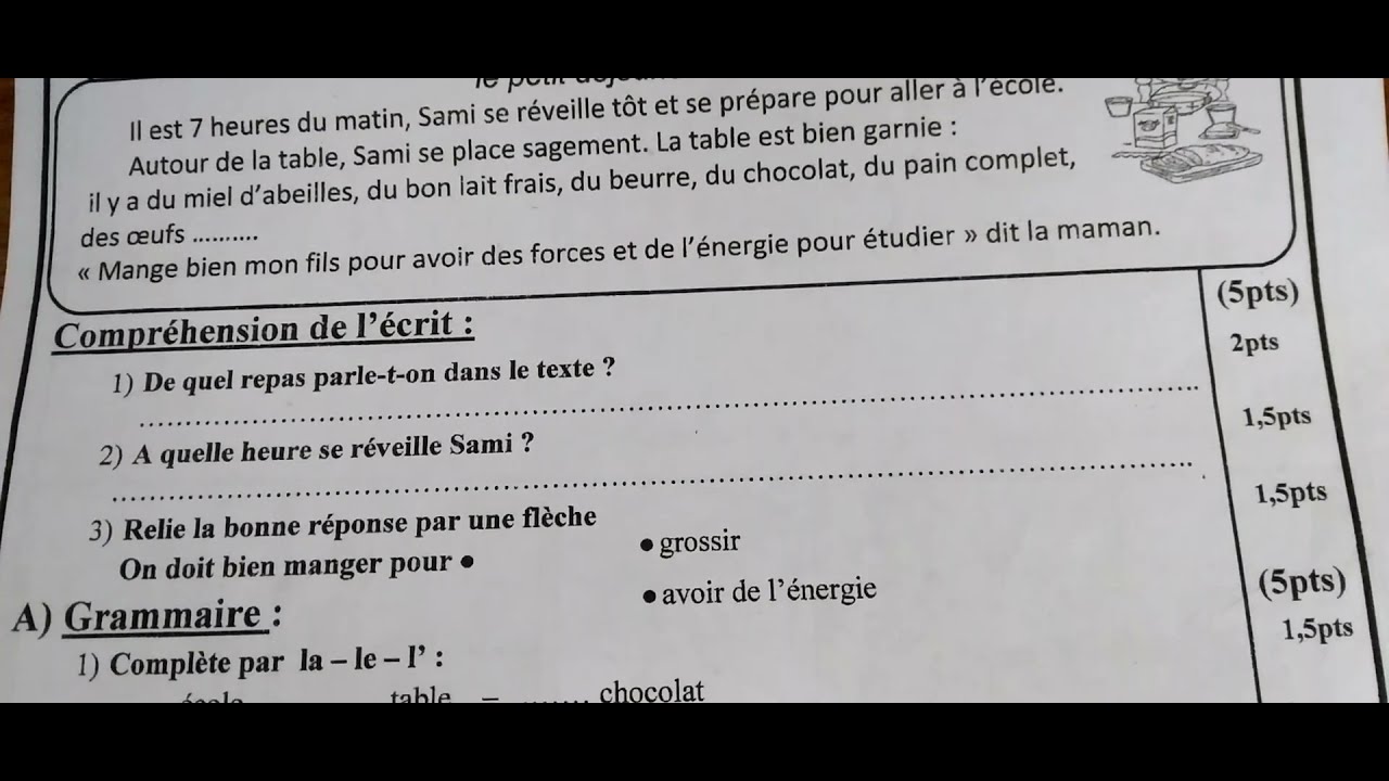 Exemple de contrôle pour le niveau CE2 et CE1 - YouTube