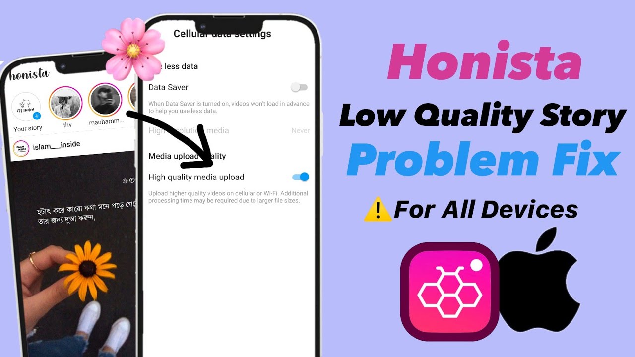 Honista || Honista Low Quality Stories Problem Fix 2023 - YouTube