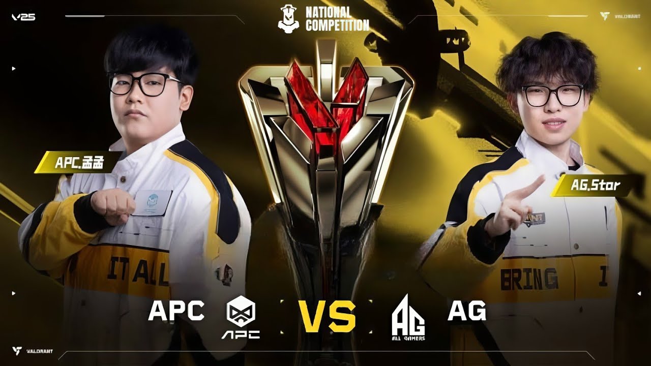 APC vs. AG • Map 2 (Bo5) | Grand Finals | National Competition 2025 ...