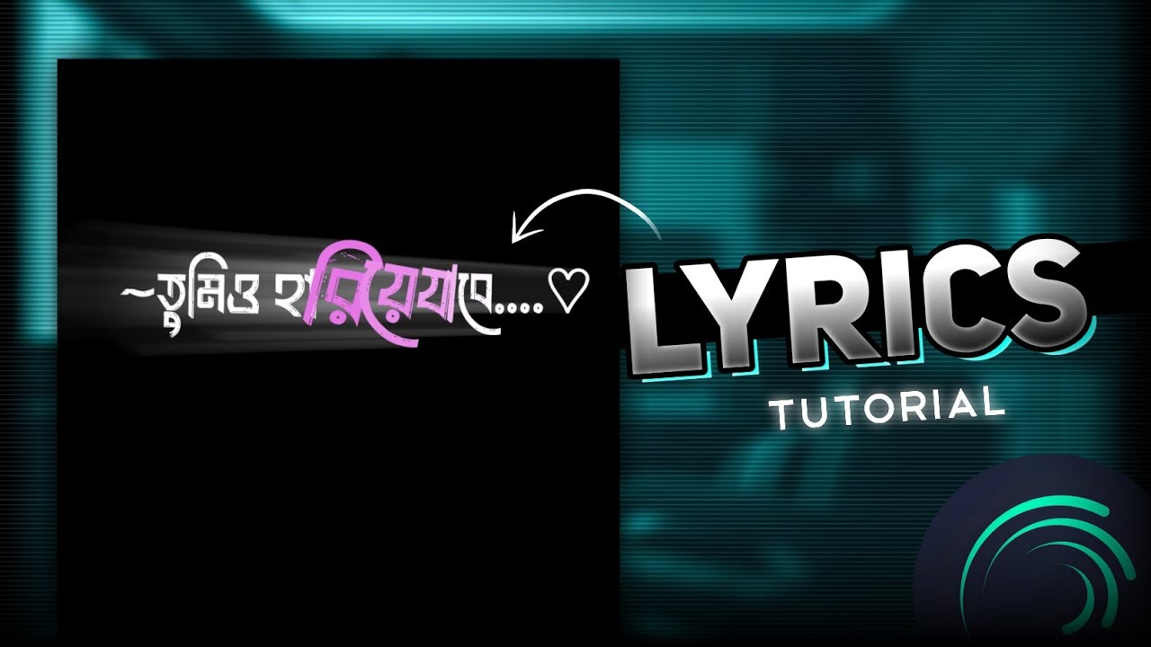 Lyrics EDITING Tutorial 🔥 Alight Motion - YouTube