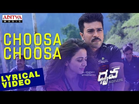 Choosa Choosa Full Song with English Lyrics I Dhruva Songs | Ram Charan,Rakul Preet | HipHopTamizha