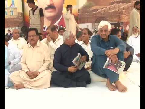 11th death anniversary Syed Abdullah Shah - YouTube