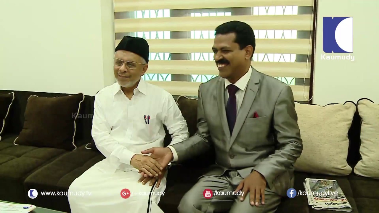 NCDC BABA ALEXANDER IN MALAPPURAM WITH PANAKKAD HYDER ALI SHIHAB ...