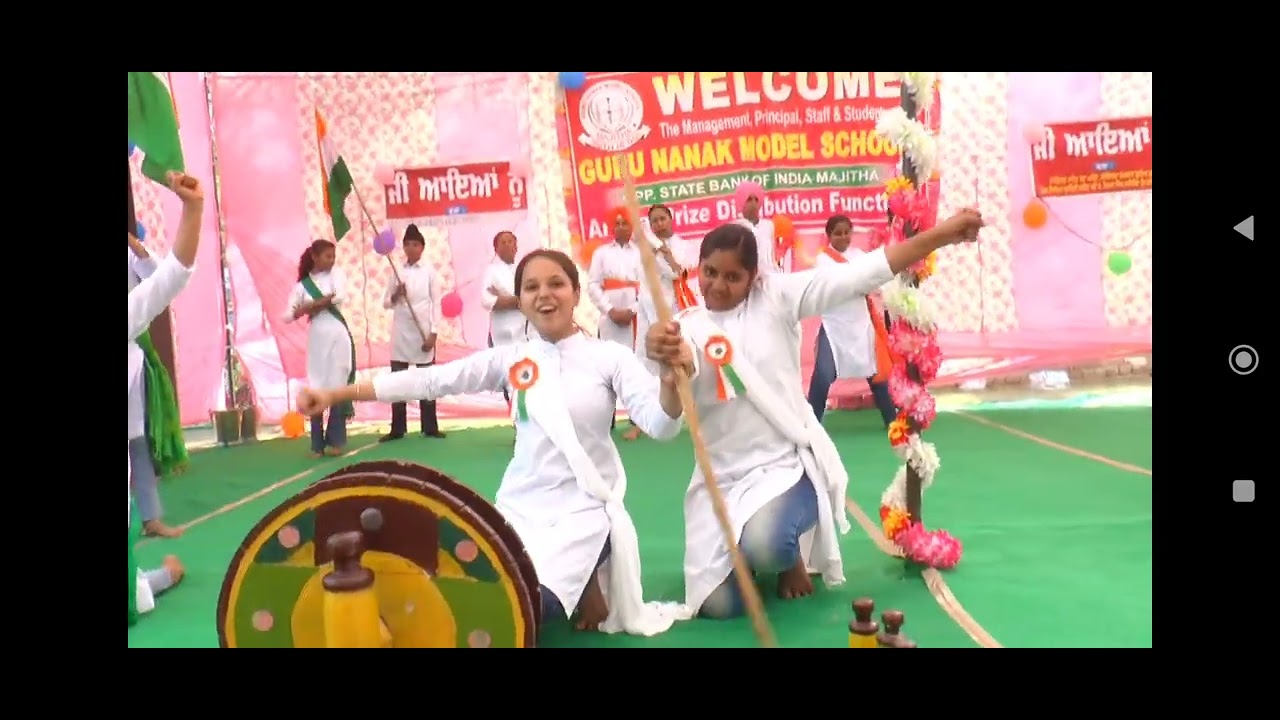 petriotic performance ( Guru nanak model school majitha) - YouTube