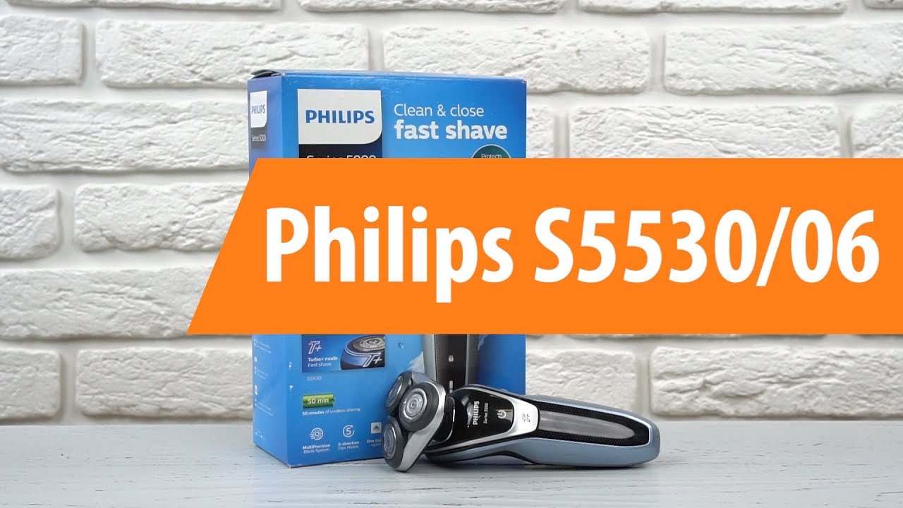 Распаковка Philips S5530/06 / Unboxing Philips S5530/06 - YouTube
